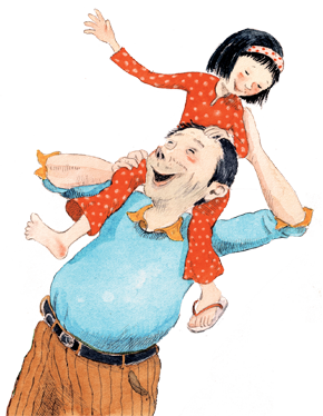 الكتالوج – Alhadaek Group