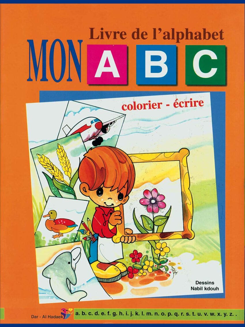 Mon ABC – Alhadaek Group